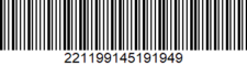 Barcode Types and How They’re Used | Business.org